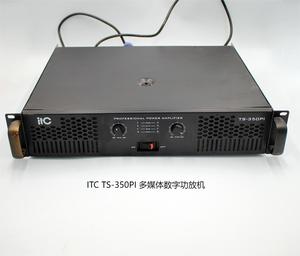 ts350pi-淘宝拼多多热销ts350pi货源拿货 - 阿里巴巴货源