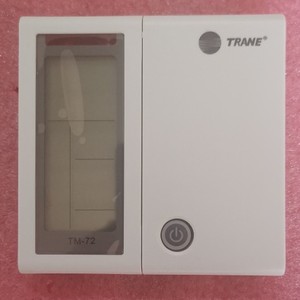 特灵水源热泵空调-淘宝拼多多热销特灵水源热泵空调货源拿货 - 阿里巴巴货源