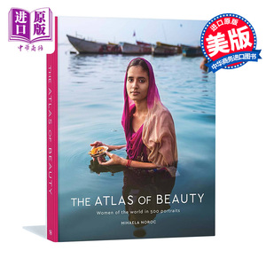 【美版世界地图】美版世界地图品牌、价格 - 阿里巴巴