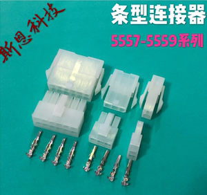 5559端子-千图网