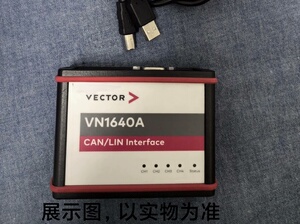 【vn1640a】vn1640a品牌、价格 - 阿里巴巴