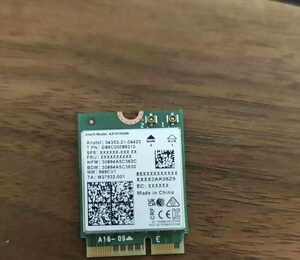 英特尔ax101无线网卡wifi6网卡。给钱就出_阿里巴巴找货神器