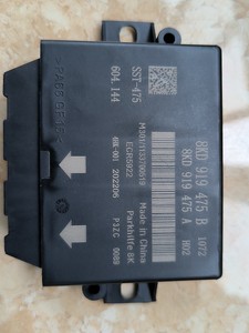 【奥迪q5倒车雷达模块】奥迪q5倒车雷达模块品牌、价格 - 阿里巴巴