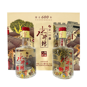 【水井坊第一坊52度】水井坊第一坊52度品牌、价格 - 阿里巴巴