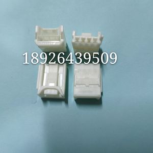 丰田原厂 90980-12732 90980-12733 4PIN 高音喇叭 汽车插件_阿里巴巴找货神器