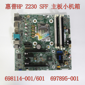 【z230主板】z230主板品牌、价格 - 阿里巴巴