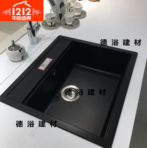 汉斯格雅花岗岩水槽-淘宝拼多多热销汉斯格雅花岗岩水槽货源拿货 - 阿里巴巴货源