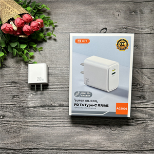 byz充电器-淘宝拼多多热销byz充电器货源拿货 - 阿里巴巴货源