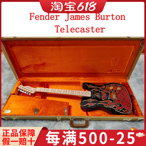 【fender8602】fender8602品牌、价格 - 阿里巴巴