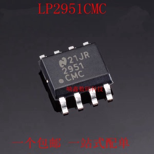 【丝印2951】丝印2951品牌、价格 - 阿里巴巴