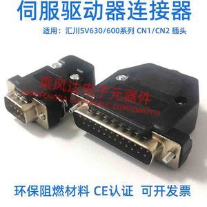 cn1插件-淘宝拼多多热销cn1插件货源拿货 - 阿里巴巴货源