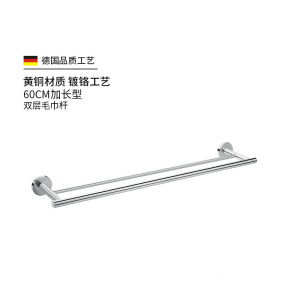 汉斯格雅五金挂件-淘宝拼多多热销汉斯格雅五金挂件货源拿货 - 阿里巴巴货源