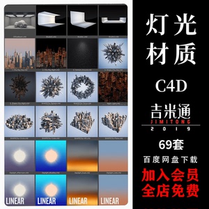 【gsg灰猩猩】gsg灰猩猩品牌、价格 - 阿里巴巴