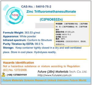 三氟甲磺酸锌Zn(CF3SO3)2三氟甲烷磺酸锌:锌离子电池电解液科研专_阿里巴巴找货神器
