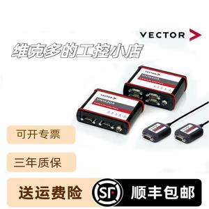 【vn1640a】vn1640a品牌、价格 - 阿里巴巴