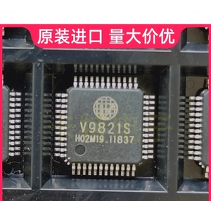 【v9821s】v9821s品牌、价格 - 阿里巴巴