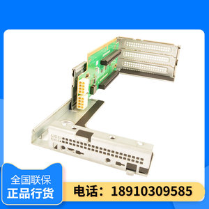 【riser卡】riser卡品牌、价格 - 阿里巴巴