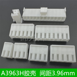 【3963p】3963p品牌、价格 - 阿里巴巴