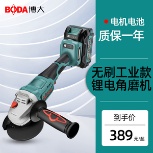 充电角膜机-淘宝拼多多热销充电角膜机货源拿货 - 阿里巴巴货源