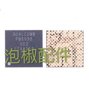 小米电源芯片-淘宝拼多多热销小米电源芯片货源拿货 - 阿里巴巴货源