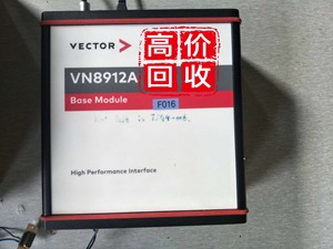 【vn1640a】vn1640a品牌、价格 - 阿里巴巴