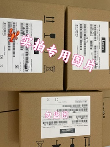 盒装联想 7XB7A00023 00YK012 900G 15K SAS 2.5 12G SR550硬盘_阿里巴巴找货神器