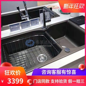 汉斯格雅花岗岩水槽-淘宝拼多多热销汉斯格雅花岗岩水槽货源拿货 - 阿里巴巴货源