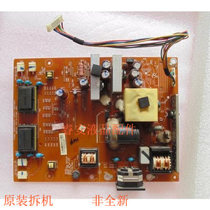 【aoc24b1w】aoc24b1w品牌、价格 - 阿里巴巴