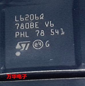l6206q-淘宝拼多多热销l6206q货源拿货 - 阿里巴巴货源