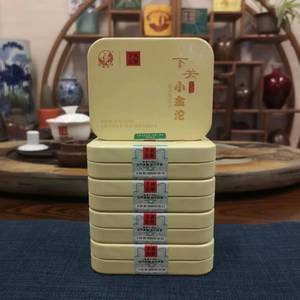 【下关小金沱】下关小金沱品牌、价格 - 阿里巴巴