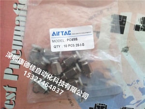 dil402pc-淘宝拼多多热销dil402pc货源拿货 - 阿里巴巴货源