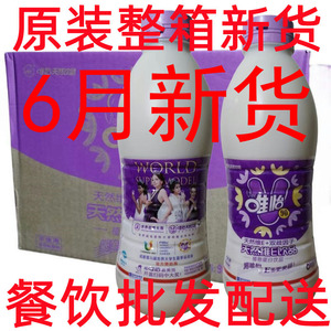 【四川唯怡豆奶】四川唯怡豆奶品牌、价格 - 阿里巴巴