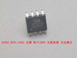 tlc4502-淘宝拼多多热销tlc4502货源拿货 - 阿里巴巴货源