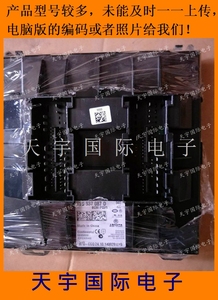 BCM电路板 大众POLO朗逸新宝来BCM模块 18D937087D/18D 937 087 D_阿里巴巴找货神器