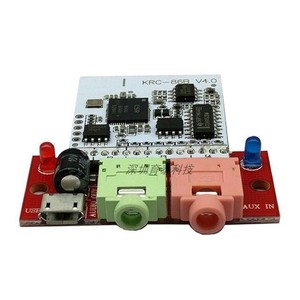 【csr8630】csr8630品牌、价格 - 阿里巴巴