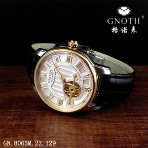 格诺gnoth手表-淘宝拼多多热销格诺gnoth手表货源拿货 - 阿里巴巴货源