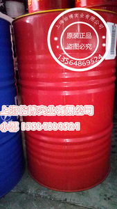 壳牌防锈油-淘宝拼多多热销壳牌防锈油货源拿货 - 阿里巴巴货源