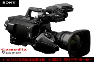 【索尼2580】索尼2580品牌、价格 - 阿里巴巴