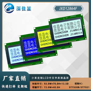 st7066-淘宝拼多多热销st7066货源拿货 - 阿里巴巴货源