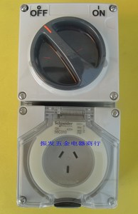 clipsal插座-淘宝拼多多热销clipsal插座货源拿货 - 阿里巴巴货源