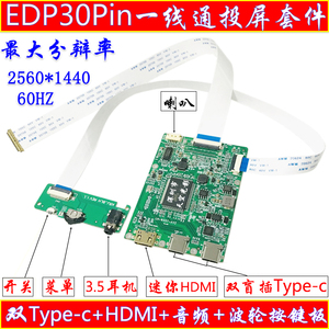 edp40针转-淘宝拼多多热销edp40针转货源拿货 - 阿里巴巴货源