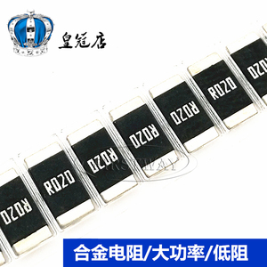 r020电阻用什么代替,电容电阻,电阻(第2页)_大山谷图库