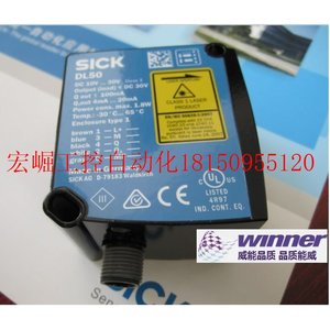 议价SICK DL50-P1123 长距离激光镜反式测距位移传感器现货_阿里巴巴找货神器