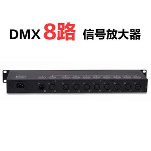 dmx,dm歌手,dm512_大山谷图库