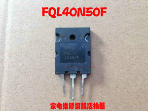 北汽n50f,北汽绅宝d50,北汽b40_大山谷图库