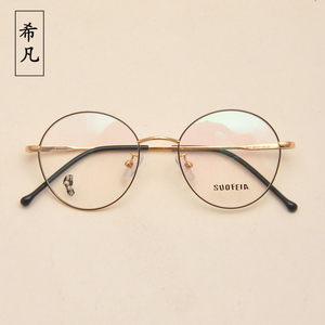 索菲亚镜框,suofeia,suofeia镜架型号_大山谷图库
