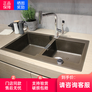 汉斯格雅花岗岩水槽-淘宝拼多多热销汉斯格雅花岗岩水槽货源拿货 - 阿里巴巴货源