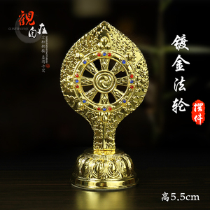 密宗法器肉莲肉莲花,密宗肉莲是干什么用的(2) - 伤感说说吧