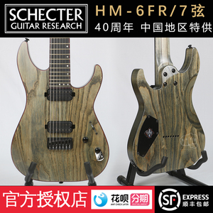 【斯科特hm6】斯科特hm6品牌、价格 - 阿里巴巴