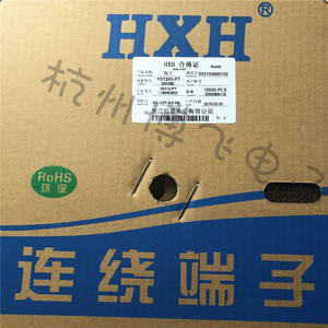 yst200端子-淘宝拼多多热销yst200端子货源拿货 - 阿里巴巴货源